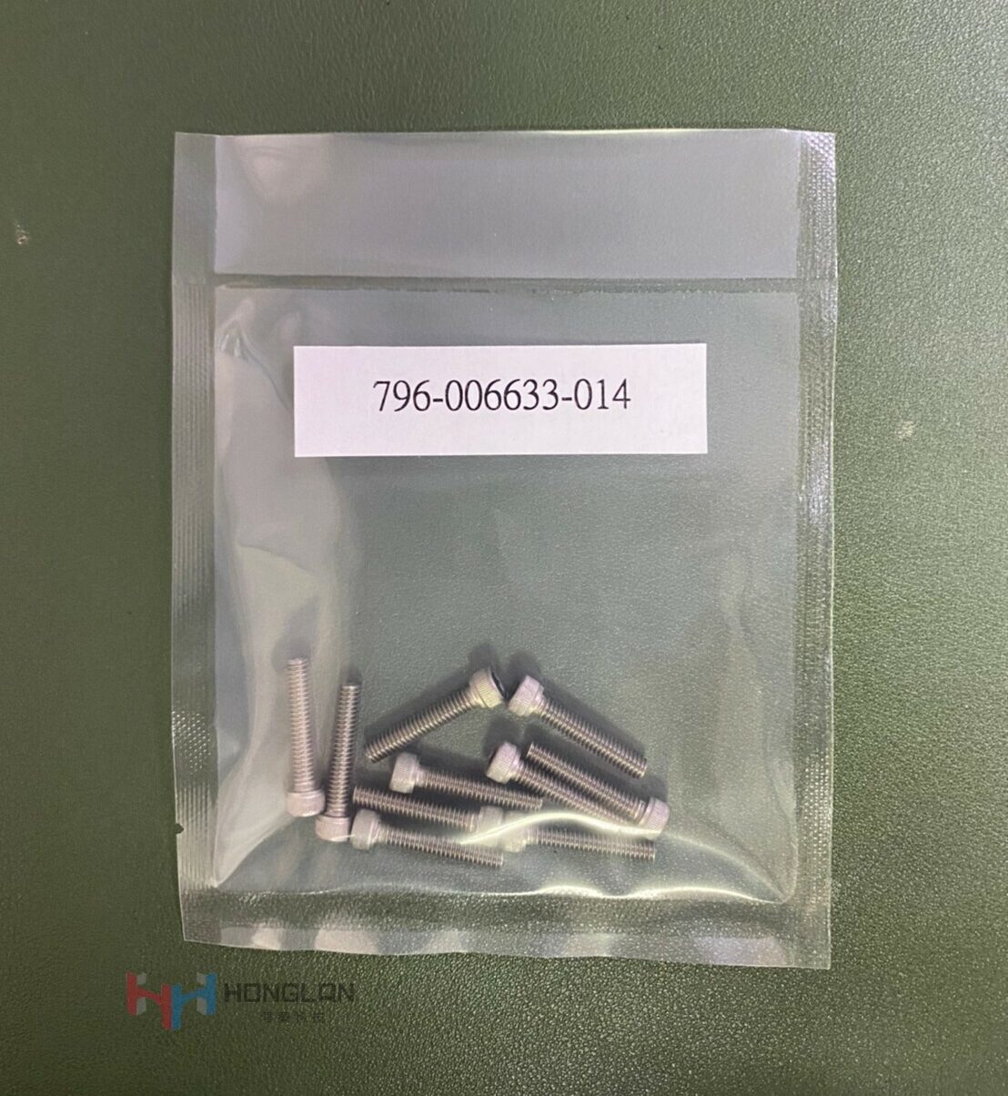 SCREW VENTED SCH CAP - 鴻蘭科技有限公司