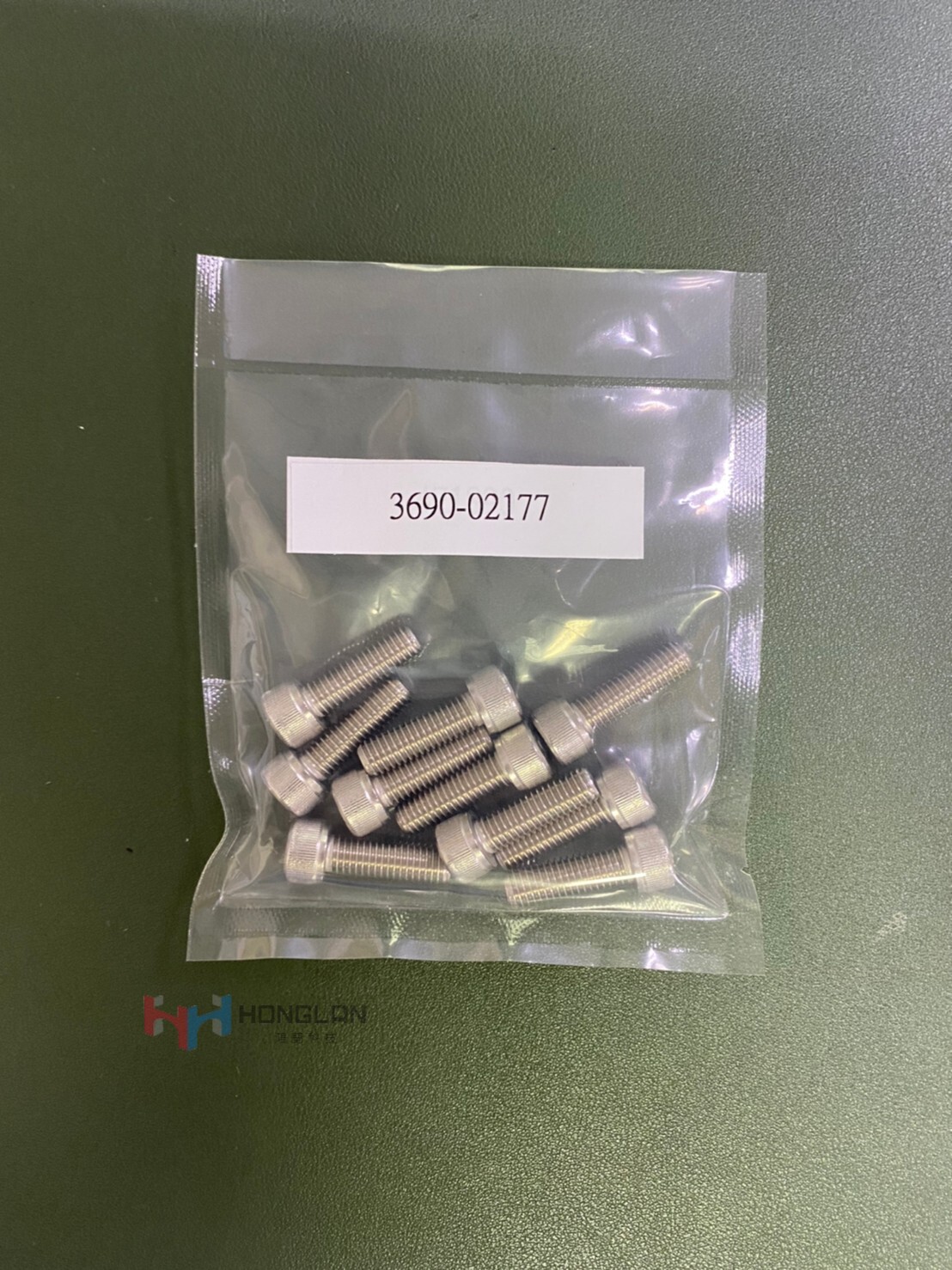 SKT HD CAP - 鴻蘭科技有限公司