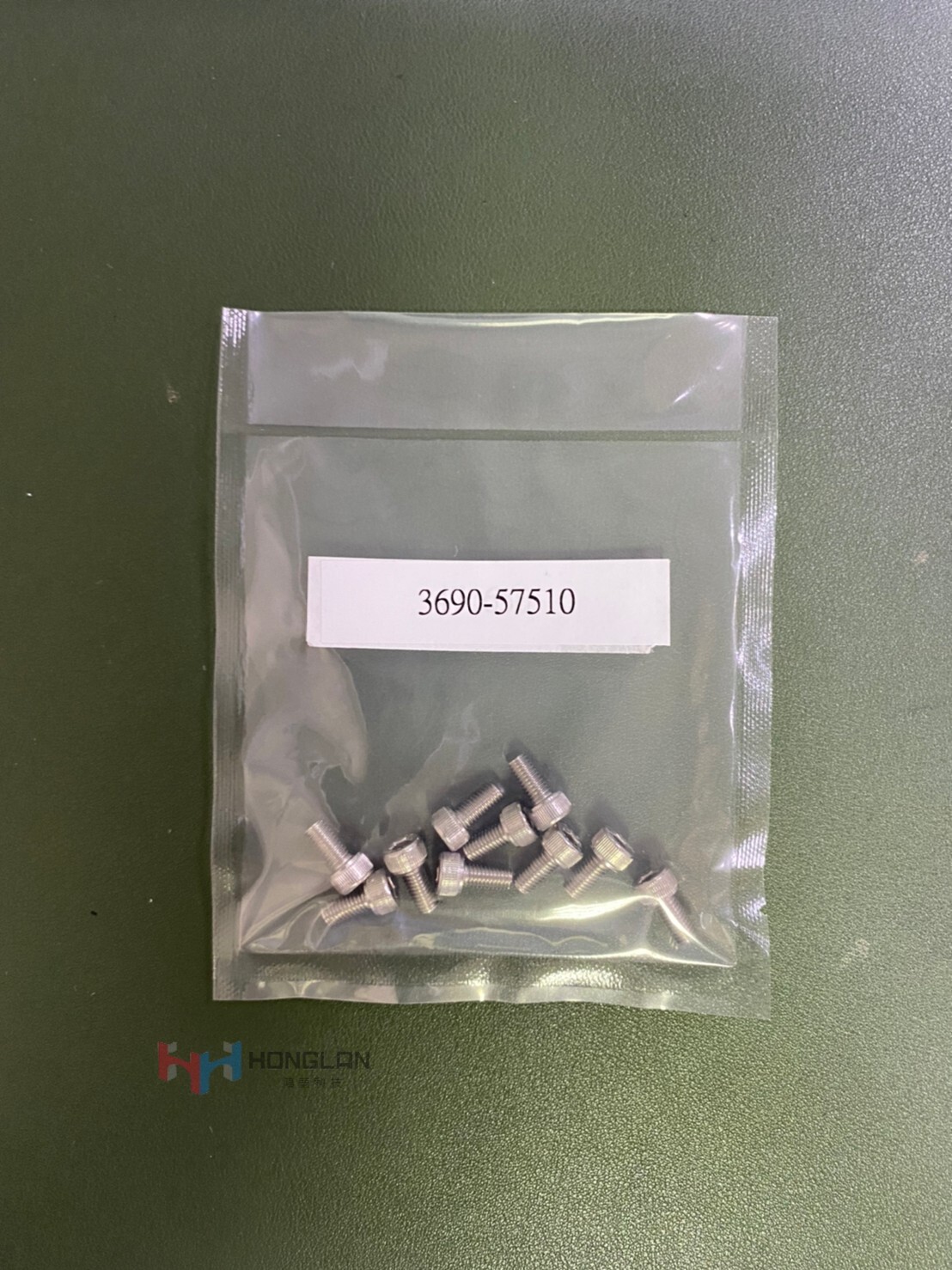 SKT HD CAP - 鴻蘭科技有限公司