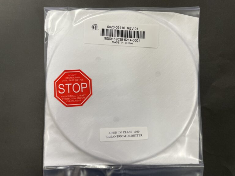 BLOCKER PLATE, 150MM, C1B - 鴻蘭科技有限公司